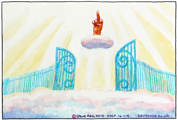 iroon.com: Cartoons: Never say never