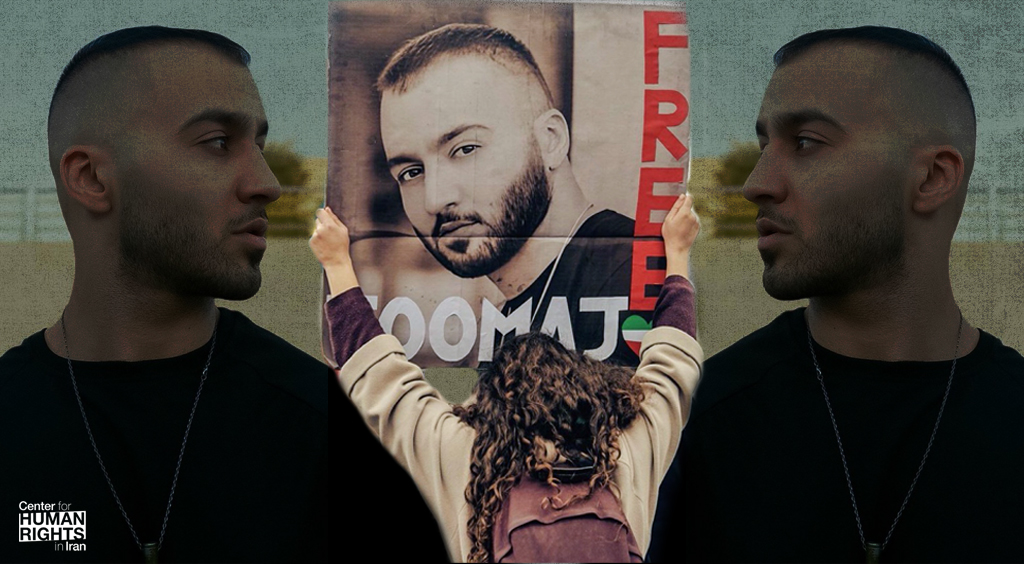 iroon.com: Blogs: Imprisoned Dissident Rapper Toomaj Salehi, Voice of ...