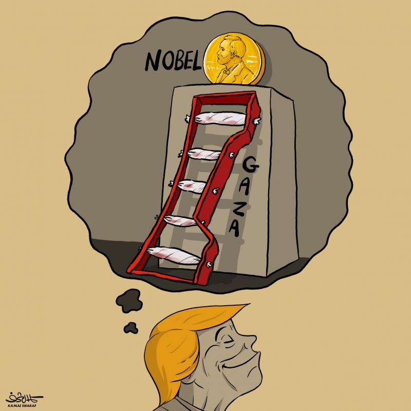 iroon.com: Cartoons: The Road to the Nobel