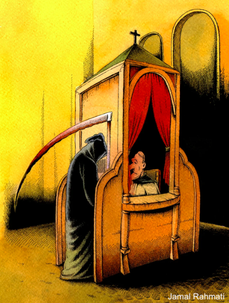 iroon.com: Cartoons: Confession