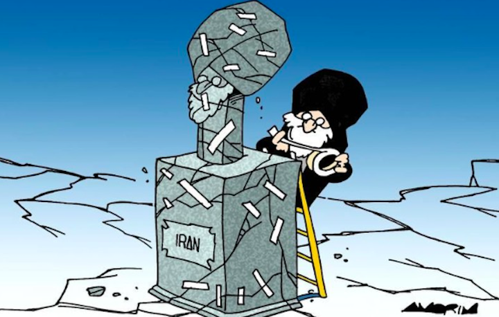 iroon.com: Cartoons: Collapse Delay