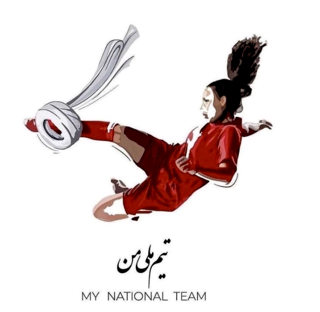 iroon.com: Cartoons: My National Team