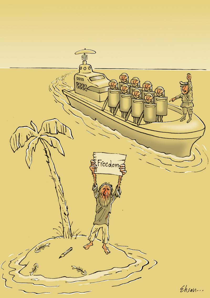 iroon.com: Cartoons: Freedom
