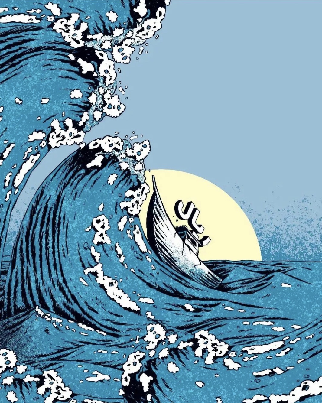 iroon.com: Cartoons: Sinking Rial