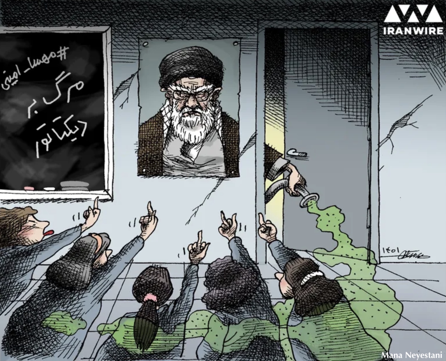 iroon.com: Cartoons: Dictator's Revenge