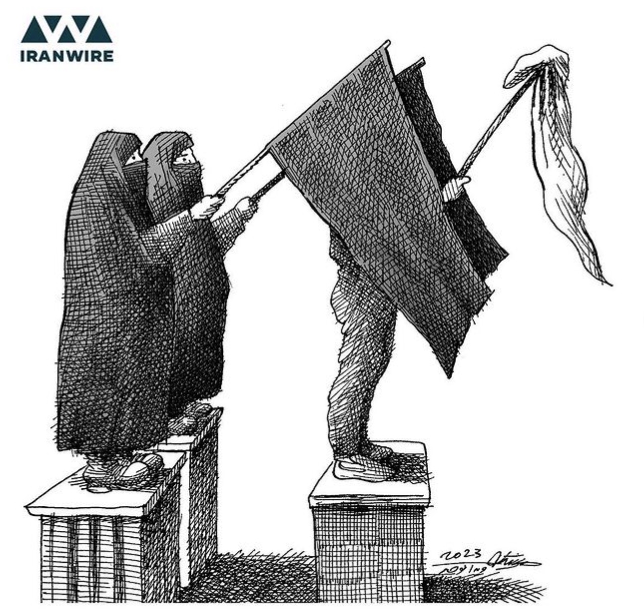 iroon.com: Cartoons: Morality Police