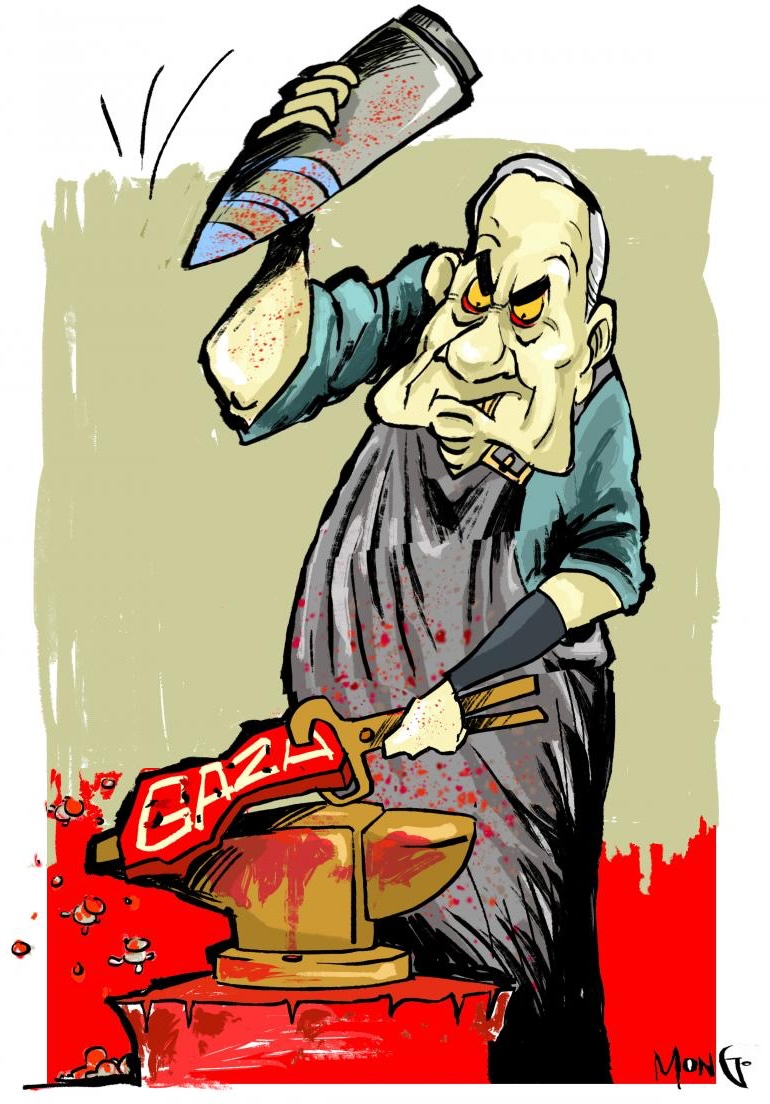 iroon.com: Cartoons: Destrucción total
