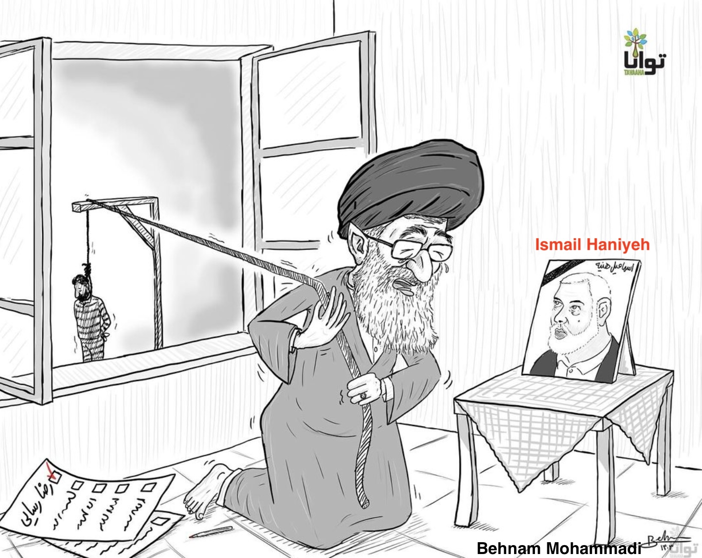 iroon.com: Cartoons: Khamenei's Tears