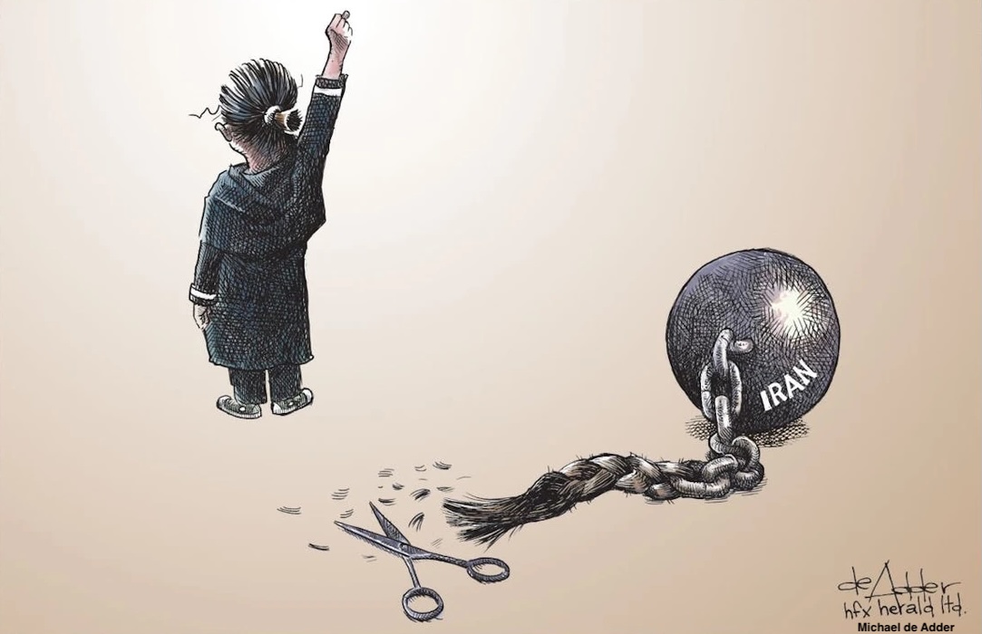 iroon.com: Cartoons: Iran Women