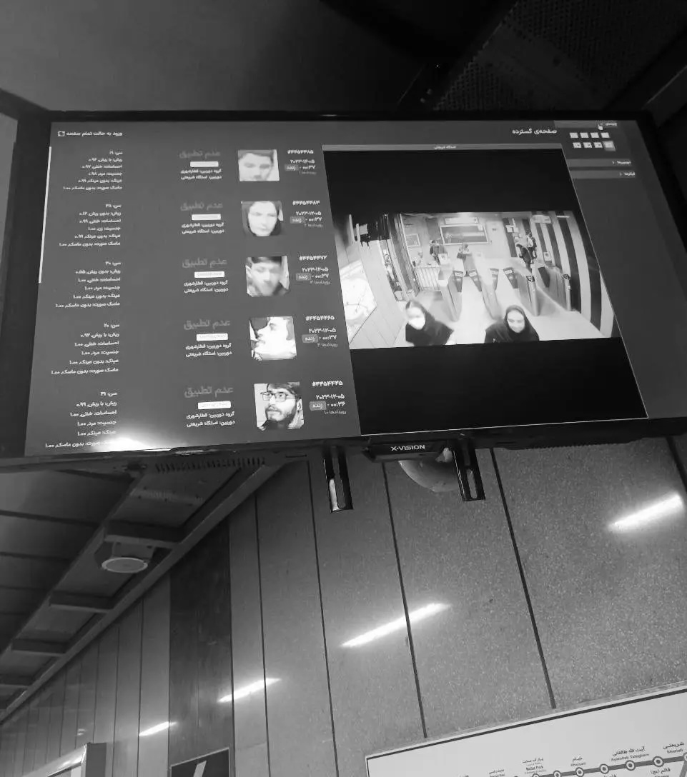 iroon.com: Photos: Faces Of Passengers Displayed In Iranian Metro To ...