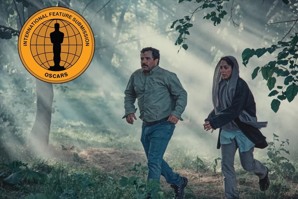 iroon.com: Photos: Iran's Oscar submission: ‘In the Arms of the Tree’